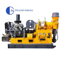 China High Quality Core Drilling Rig Xy-3 for Geological Exploration Drilling for sale
