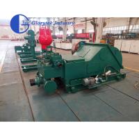 China F-300 Triplex Single-Acting Mud Pump Heavy Duty Oil Gas Drilling Mud Pump for sale