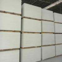 China Modern Design Style Calcium Silicate Board for Exterior and Interior Wall Panels for sale