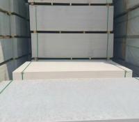 China Villa Fireproof Calcium Silicate Board Insulated With Rubber And Quartz Sand Material for sale
