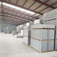 China Modern Design Style Cement Fiber Calcium Silicate Cladding Wall Panel for Apartment for sale