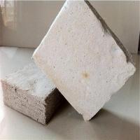 China Fireproof Calcium Silicate Board Internal Wall Panel for Modern Apartment Design 8mm for sale