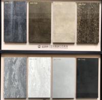 China Modern Matte Skin Wood Fiber Wall Panel E1 Grade High Hardness Oxidation Resistance for Indoor Apartment for sale