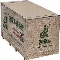 China E1 Grade Melamine Veneer Board 18mm Outdoor Eco-Friendly Fade Resistant Pine Core for sale