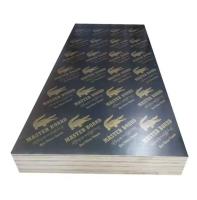 China 12mm Film Faced Plywood E1 Grade Pine Core Melamine Veneer for Indoor Construction for sale