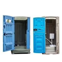 China Outdoor Portable Toilet Trailer 105kg HDPE Plastic Construction Site Toilet with Sink and Mirror for sale