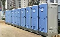 China Outdoor Portable Toilet Trailer 105kg HDPE Plastic Construction Site Toilet with Sink and Mirror for sale