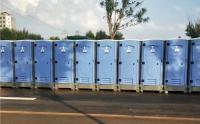 China Outdoor Portable Toilet Trailer 105kg HDPE Plastic Construction Site Toilet with Sink and Mirror for sale