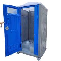 China Portable Outdoor Toilet Cabin HDPE Plastic 105KG with Flush Sink and Mirror for sale