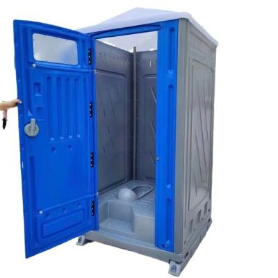 China Portable Outdoor Toilet Cabin HDPE Plastic 105KG with Flush Sink and Mirror for sale