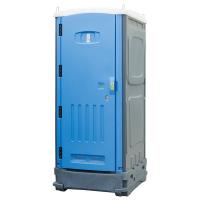 China Portable Outdoor Construction Site Toilet Steel VIP Mobile Cabin 105KG 237CM for sale
