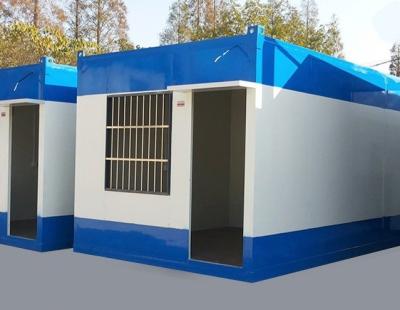 China 20ft or 40ft Thermal Insulation Container House with Mid-Century Modern Design Style for sale