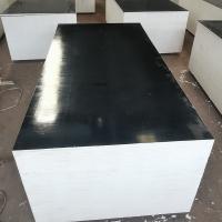 China E1 Grade Building Formwork Wooden Formwork Plywood Engineering Laminated Plywood Multi-layer Board for sale