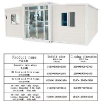 China Garage Assemble Folding Container House for Hotel Accommodation for sale