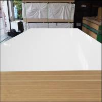 China Pine Fiberboard 3mm to 18mm for Furniture Construction 1220x2440mm for sale