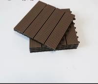 China WPC 300x300mm Terrace Wood Plastic Composite Coffee Floor Tile for Smooth Outdoor Garden Decking for sale