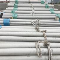 China 321 310S Seamless Stainless Steel Pipe Tube 410 430 Round 316L for sale