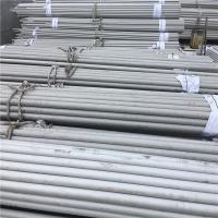 China 321 310S Seamless Stainless Steel Pipe Tube 410 430 Round 316L for sale