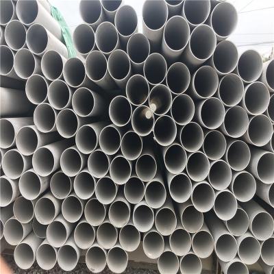 China 304 Seamless Stainless Steel Pipe Tube for sale