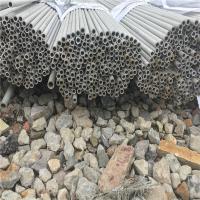 China ASTM 202 J3 Stainless Steel Pipe Tube SCH10-XXS Welded ERW Seamless for sale