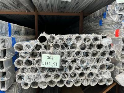 China ASTM AISI Seamless Stainless Steel Pipe Tube JIS EN 304 316L 2B Surface Welded for sale