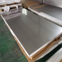 China 1000-3000mm Width Stainless Steel Plate Sheets Slit Edge 316 for sale