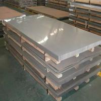 China 1000-3000mm Width Stainless Steel Plate Sheets Slit Edge 316 for sale