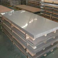 China 2b Finish 304 Stainless Steel Sheet Thickness 100mm Resistance Acid Mirror for sale