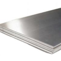 China Thickness 0.1-200mm stainless steel plate sheets with Slit Edge for sale