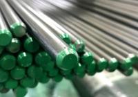 China SS301 Stainless Steel Round Bars 2mm For Chemical Industry for sale