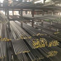 China SS 3000mm 2205 Stainless Steel Round Bars Polished Corrosion Resistance for sale