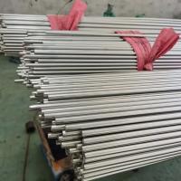 China Bright Surface Stainless Steel Round Bar 201 304 310 Hot Rolled for sale