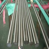 China ASTM 304 Stainless Steel Round Bar Rod SUS 310S 316 Diameter 1200mm for sale