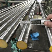 China JIS Welding Stainless Steel Round Bars Polish ASTM 201 5800mm for sale