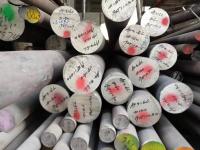 China ASTM 304 316 Stainless Steel Round Bars Polish BA 40mm for sale