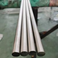 China ASTM A615 GB Standard Length 3000mm Stainless Steel Bar  Customizable Corrosion ResistanceFor Bridge Construction for sale