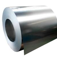 China BA Surface Stainless Steel Strip Coil Slit Edge 1000mm-2000mm for sale