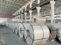 China 0.03mm 0.04mm Stainless Steel Coil 0.05mm 0.06mm 0.08mm Thin 304 Sheet for sale
