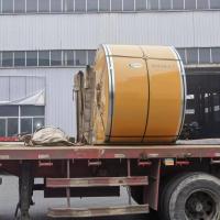 China 0.03mm 0.04mm Stainless Steel Coil 0.05mm 0.06mm 0.08mm Thin 304 Sheet for sale