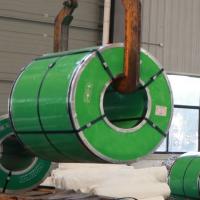 China Mirror Finished 430 Stainless Steel Coil Cold Rolled 0.1mm Thickness for sale