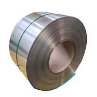 China 2.5mm 1.2mm Stainless Steel Coil 304 430 316 Cold Rolled Bright Matte for sale