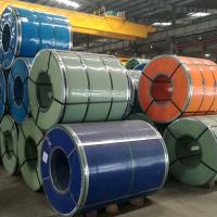 China Jis Din Gb 201 J1 J2 Stainless Steel Hot Rolled Coil 304 309s 310s for sale