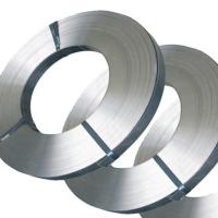 China 301 304 Stainless Steel Strips Coil Sheet Harden 600 Mm for sale