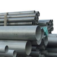 China ASTM Stainless Steel Pipe Tube for sale