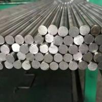 China 3mm - 480mm Diameter Stainless Steel Round Bars SS201 304 321 2205 Grade For Construction for sale