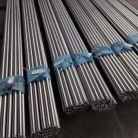 China Cold / Hot Rolled Stainless Steel Round Bars SS 304 304L 304H JIS SUS GB Standard for sale