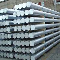 China ASTM 304 Stainless Steel Round Bar Rod SUS 310S 316 Diameter 1200mm for sale