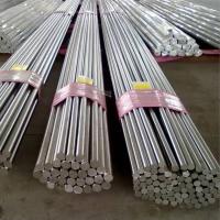 China ASTM 321 Stainless Steel Round Bar 6m Bright Rod Solid for sale
