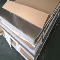 China BA Surface 201 Stainless Steel Sheet Plate AISI 1000 - 3000mm for sale