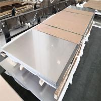 China BA Slit Edge 304 Stainless Steel Sheet Width 1000-3000mm for sale
